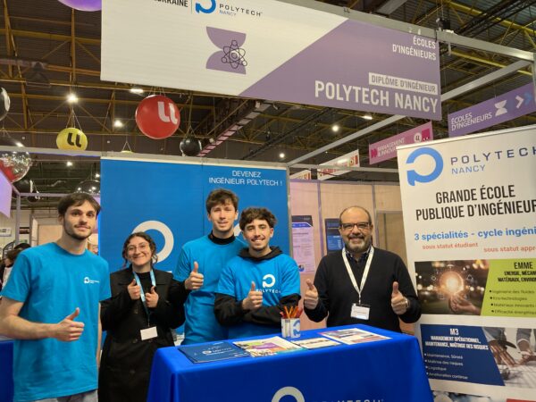Polytech Nancy - Polytech Nancy